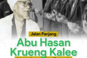 8 Pahlawan Nasional asal Aceh yang Mendunia - Good News From Aceh